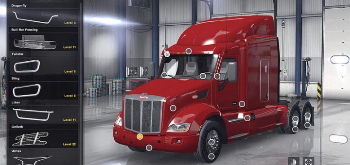 FPS Increase v 1.2 mod - American Truck Simulator mod | ATS mod