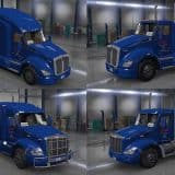 CARLILE TRANS SKIN PACK for ATS | American Truck Simulator Mod