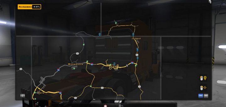[ATS] COAST TO COAST MAP V2.12.43.5 ATS 1.43 - American Truck Simulator ...