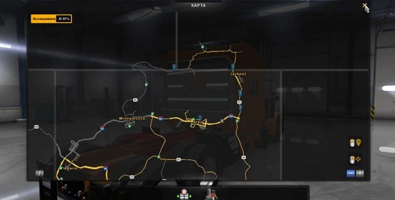 Nevada Map for ATS | American Truck Simulator Mod