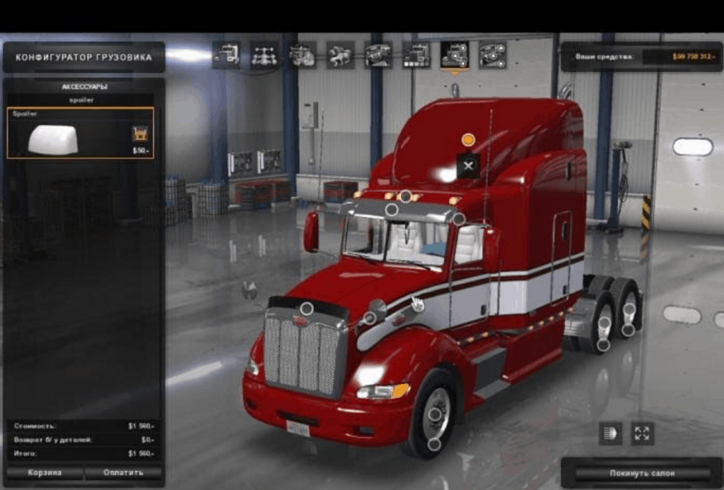 Peterbilt 386 Truck Update-2 - American Truck Simulator mod | ATS mod