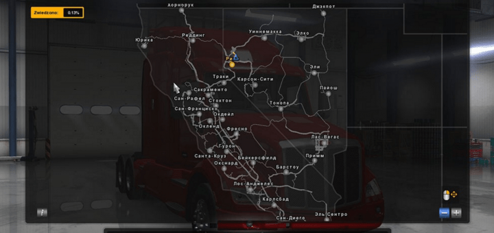 New Cities in California ATS - American Truck Simulator mod | ATS mod