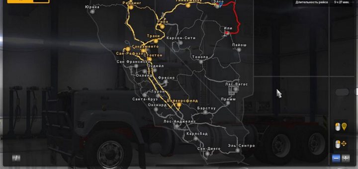 ATS NO SLEEP MOD - American Truck Simulator mod | ATS mod