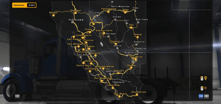 Realistic Graphics Mod v5.2 for ATS - American Truck Simulator mod ...