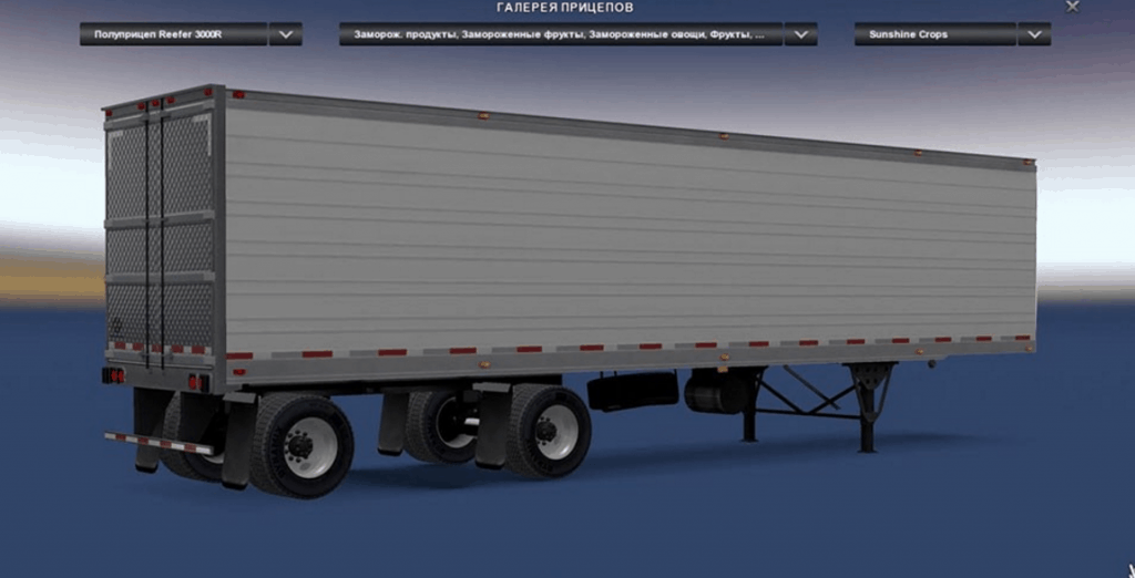 Spread Axle Reefer Trailer ATS | American Truck Simulator Mod