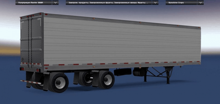 D-Tec 40ft. Container Trailer ATS 1.36 Mod ATS | American Truck ...
