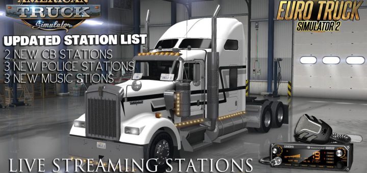 ATS Radio Mods | American Truck Simulator Radio Mod Download