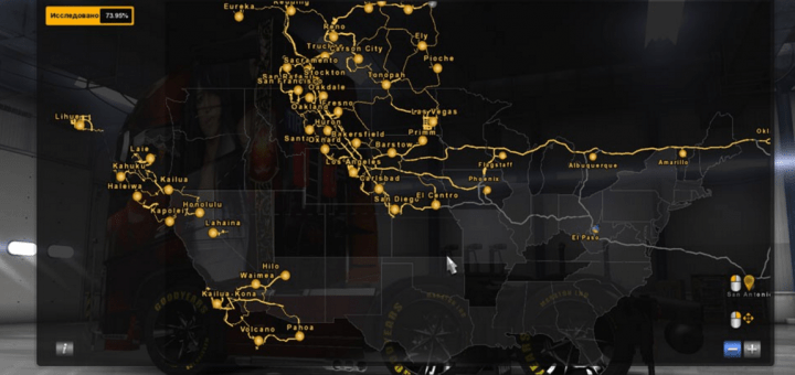 UNIMEX MAP V1.0.2 1.45 - American Truck Simulator mod | ATS mod