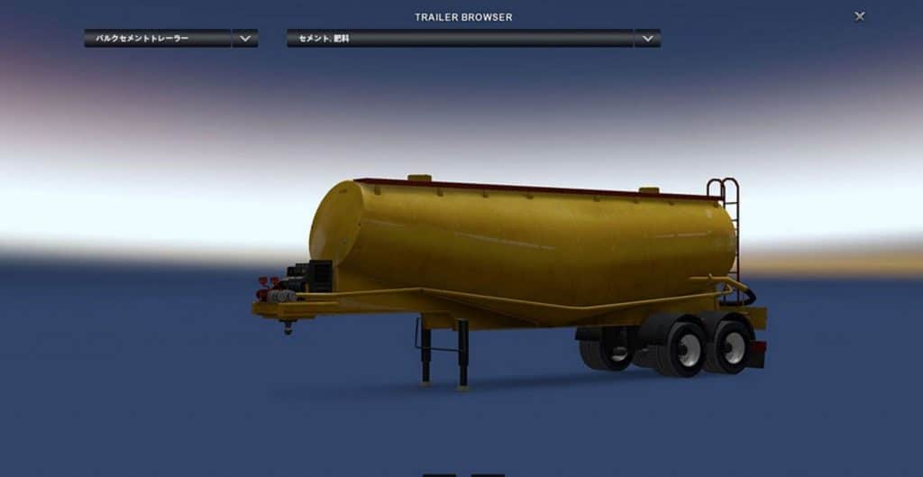 Custom Vanilla Trailers for ATS (2) - American Truck Simulator mod ...