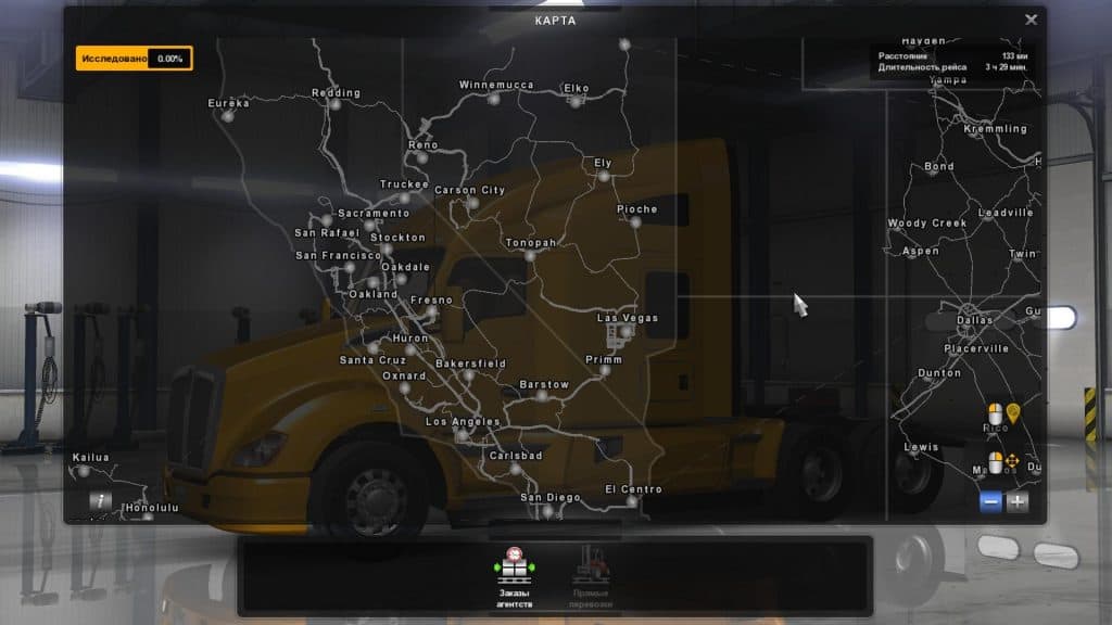 HAWAII & COLORADO MAP for ATS (3) - American Truck Simulator mod | ATS mod