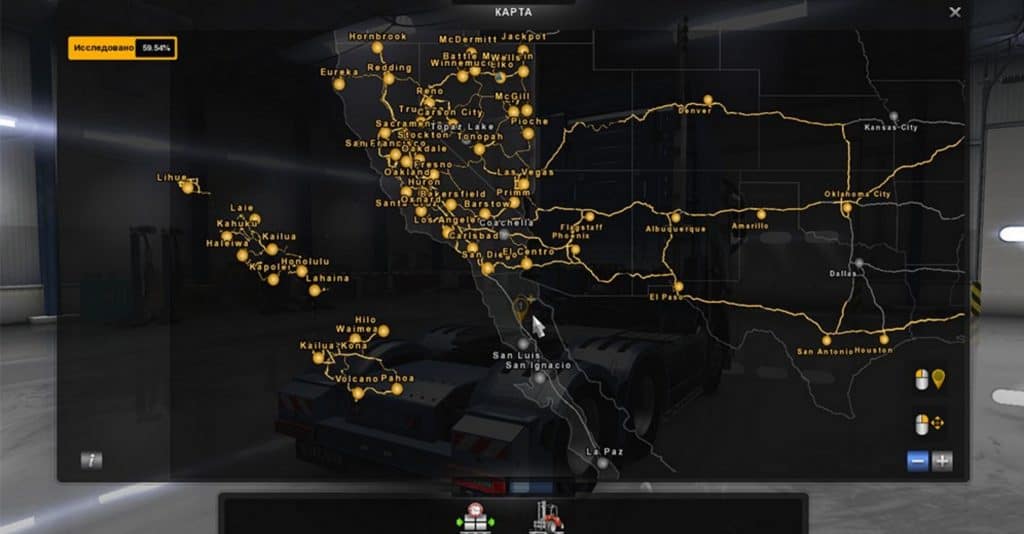 Combination map Coast to Coast v1.6 + mexican 1.2 for ATS (2 ...