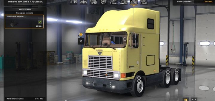 Kenworth K100 Truck edit by Solaris36 - American Truck Simulator mod ...