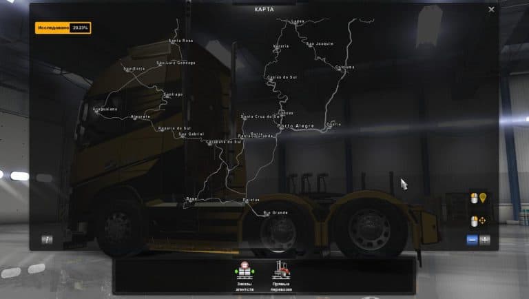 SOUTH AMERICA MAP FOR ATS UPDATE V1.2 for ATS | American Truck ...