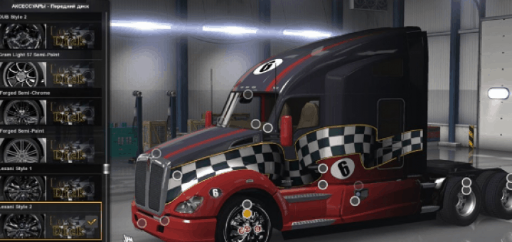 579 Box Truck Mod - American Truck Simulator mod | ATS mod