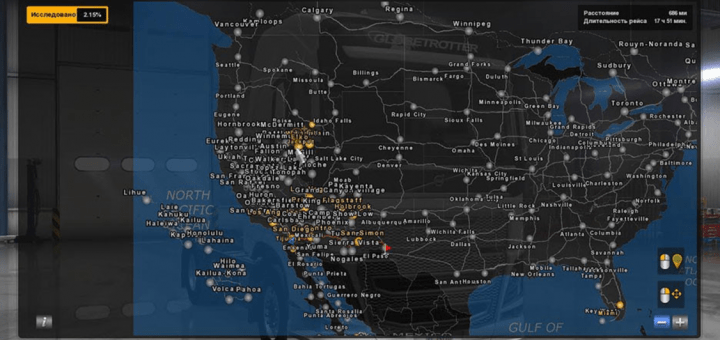 MHAPro map mod 1.2 for ATS - American Truck Simulator mod | ATS mod