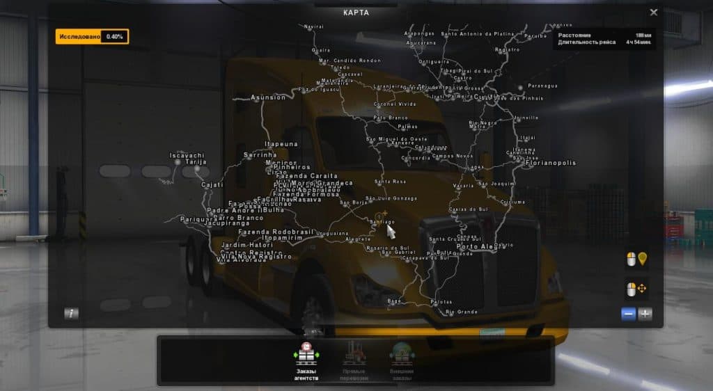 ADDON FOR MEGA MAP V1.0 FOR ATS | American Truck Simulator Mod