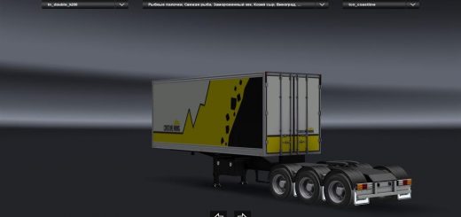 DOUBLE TRAILER ATS SIEBEL3D EDIT V3.0 MOD - American Truck Simulator ...