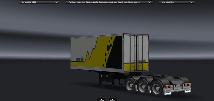 Mac Sider Trailer v1.43 - American Truck Simulator mod | ATS mod