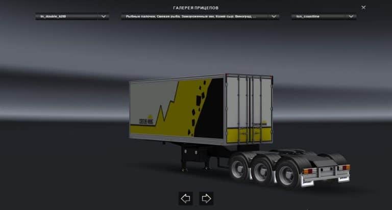 ATS DOUBLE-TRAILERS V3.0 1.4.X - 1.5.Х MOD | American Truck Simulator Mod