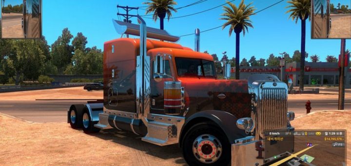 Pack Powerful engines + gearboxes v12.9 for ATS 1.39.x - American Truck ...