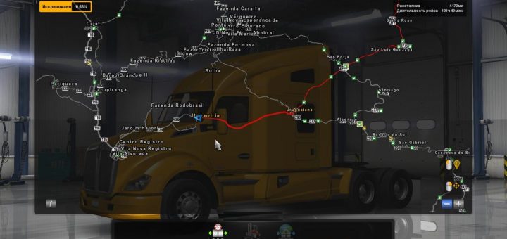 Map DLC Peru V.1.1 Beta for ATS - American Truck Simulator mod | ATS mod