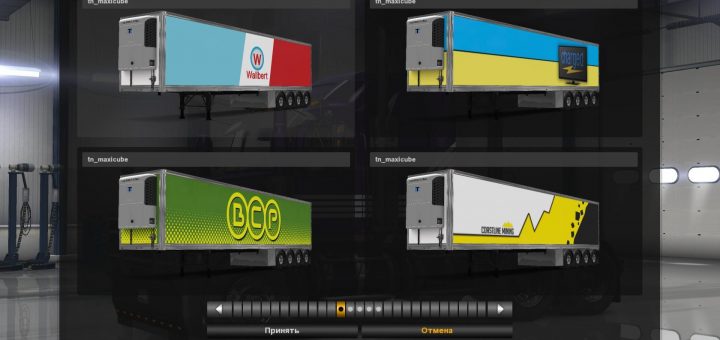 Custom great dane reefer Trailer | American Truck Simulator Mod