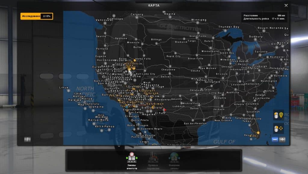 MEGA MAP OF AMERICA V1.0 FIXED VERSION 1.4.X MOD | American Truck ...