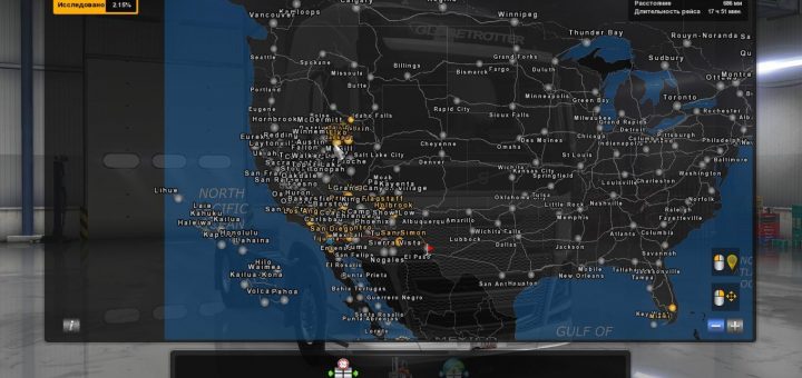 South America - American Truck Simulator mods | ATS mods
