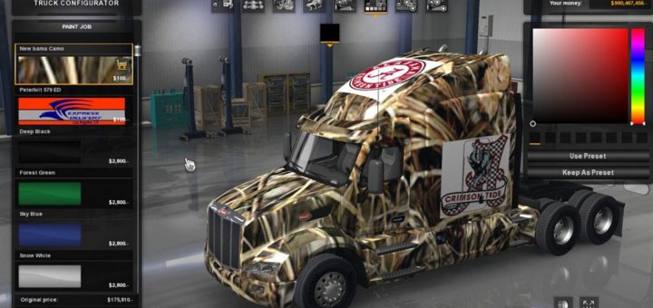 Commodore Skin for Overfloaters Kenworth K100e - American Truck ...