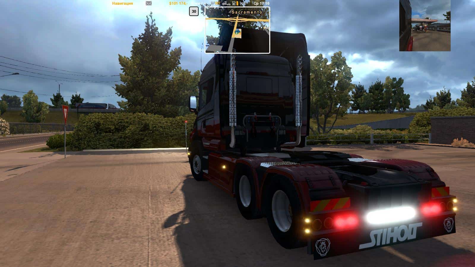 scania-r-streamline-and-scania-%d1%82-rjl-v2-0-truck-2 - American Truck ...