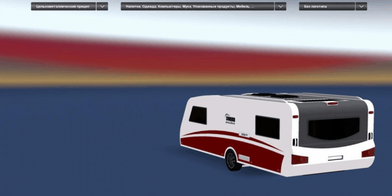Car trailer caravan FS17 - American Truck Simulator mod | ATS mod