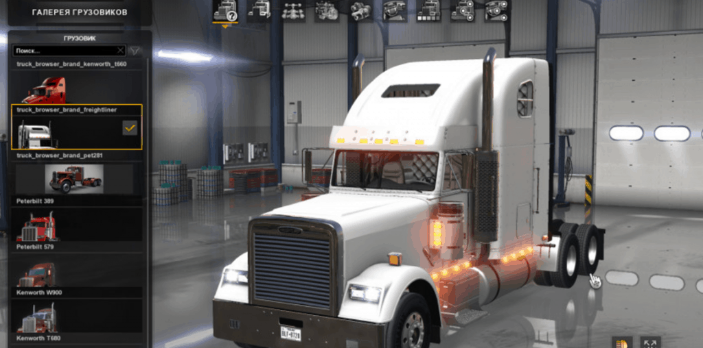 Freightliner Classic XL V2.3 ATS | American Truck Simulator Mod