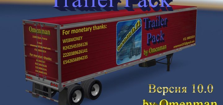 CJD LOG TRAILER V1.44 - American Truck Simulator mod | ATS mod