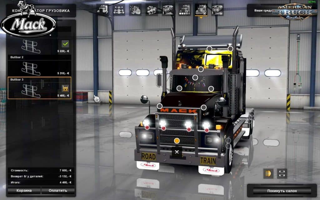 MACK TITAN V8 + INTERIOR V3.2 1.30.X ATS 1 - American Truck Simulator ...