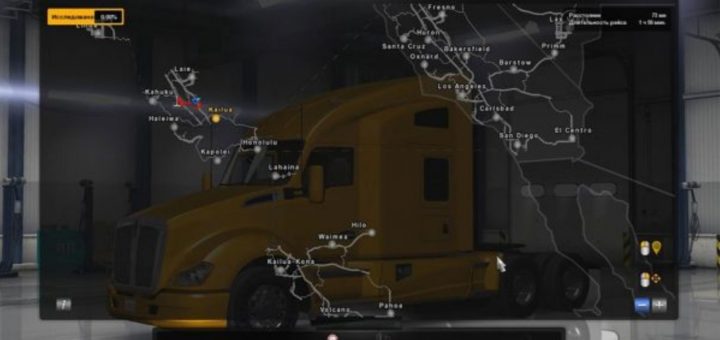 mexico - American Truck Simulator mods | ATS mods