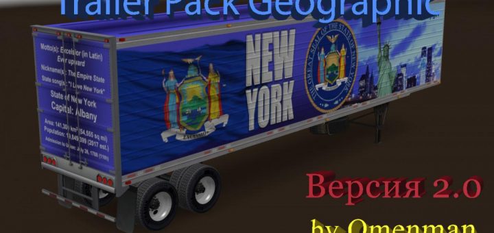 Trailer Pack Australian Addon 1.40 - American Truck Simulator mod | ATS mod