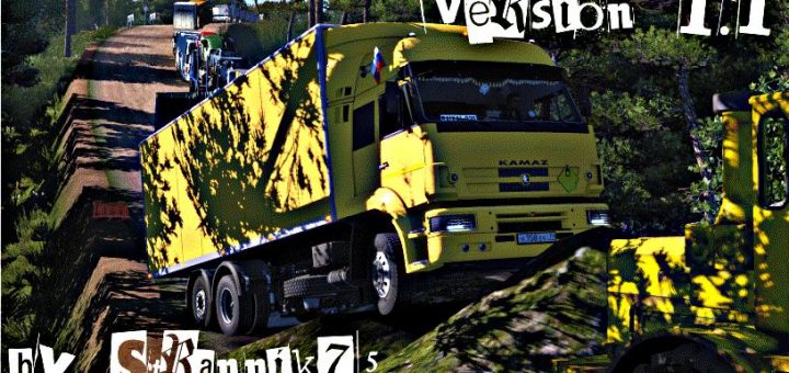 SCS Extractor for ATS - American Truck Simulator mod | ATS mod