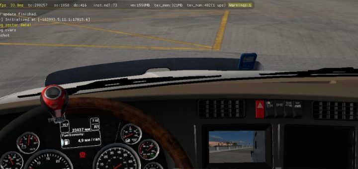 GPS - American Truck Simulator mods | ATS mods