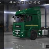 Kamaz 5490 65206 6580 for ATS (Dump + BDF trailer) v1.0 Mod | American ...