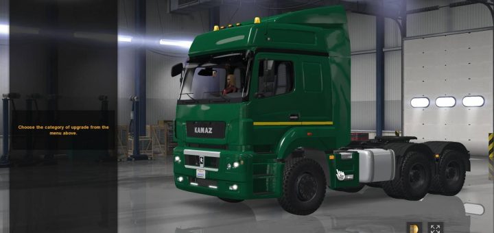 [ATS] CHEVROLET C70 - 1.44 - American Truck Simulator mod | ATS mod