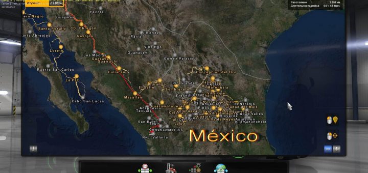 Background Map Mod - American Truck Simulator mod | ATS mod