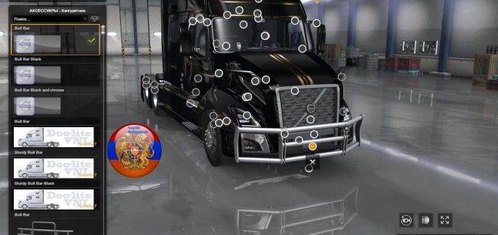 3XX Heavy Truck and Trailer Add-On v1.8 1.36.x Mod ATS - American Truck ...