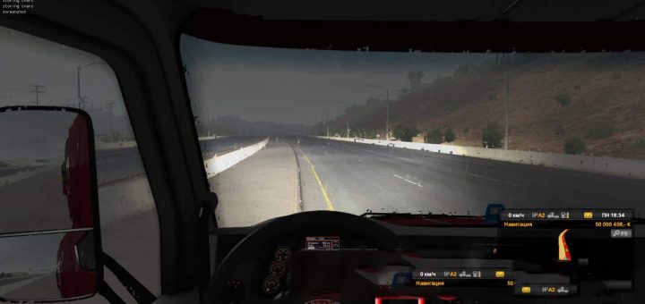 Job Reward x2 ATS - American Truck Simulator mod | ATS mod