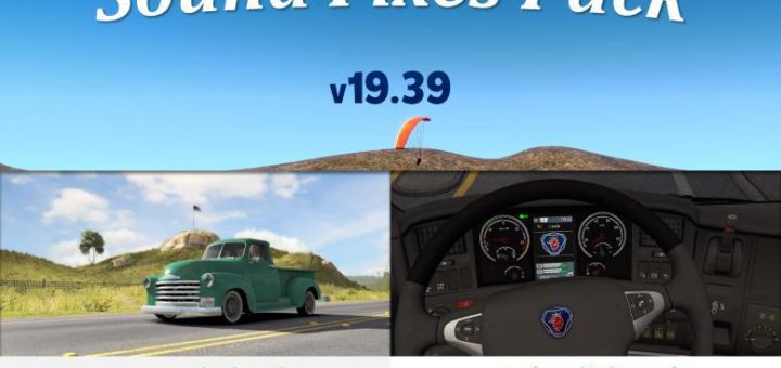 New Sound Jake Brake / New Sound Engine Brake Mod - American Truck ...