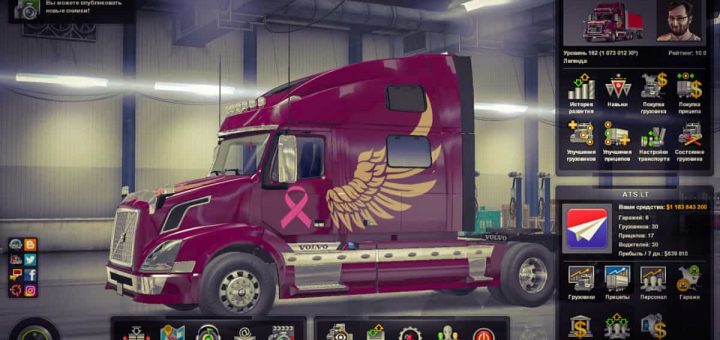 Real License Plates ATS - American Truck Simulator mod | ATS mod