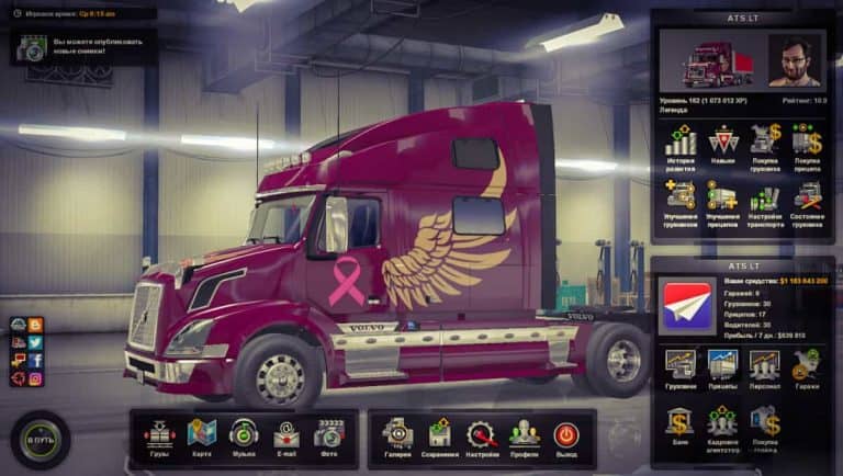 Game Profile for ATS V1.36.0.153 V2 ATS | American Truck Simulator Mod
