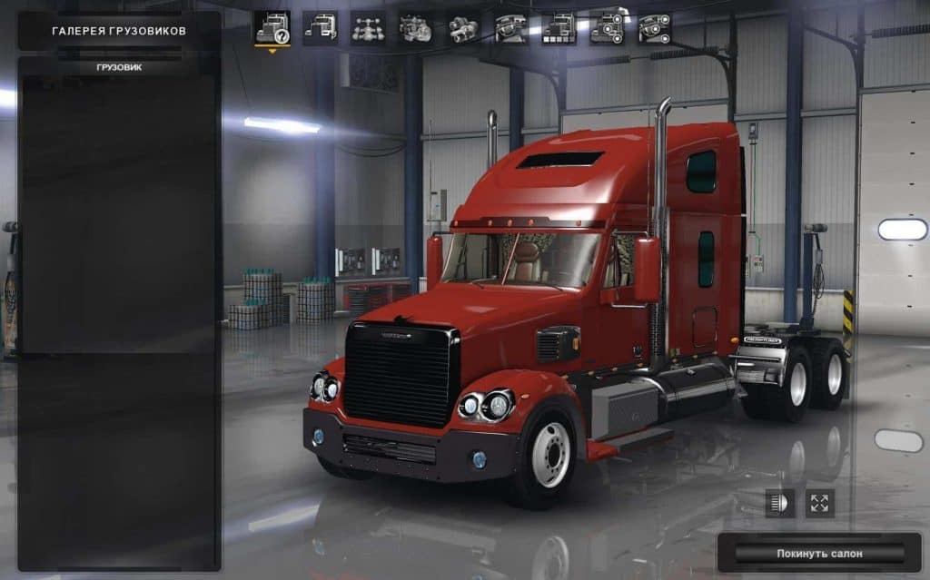 Freightliner Coronado v1.2 Fixed 1.36.x Mod ATS | American Truck ...
