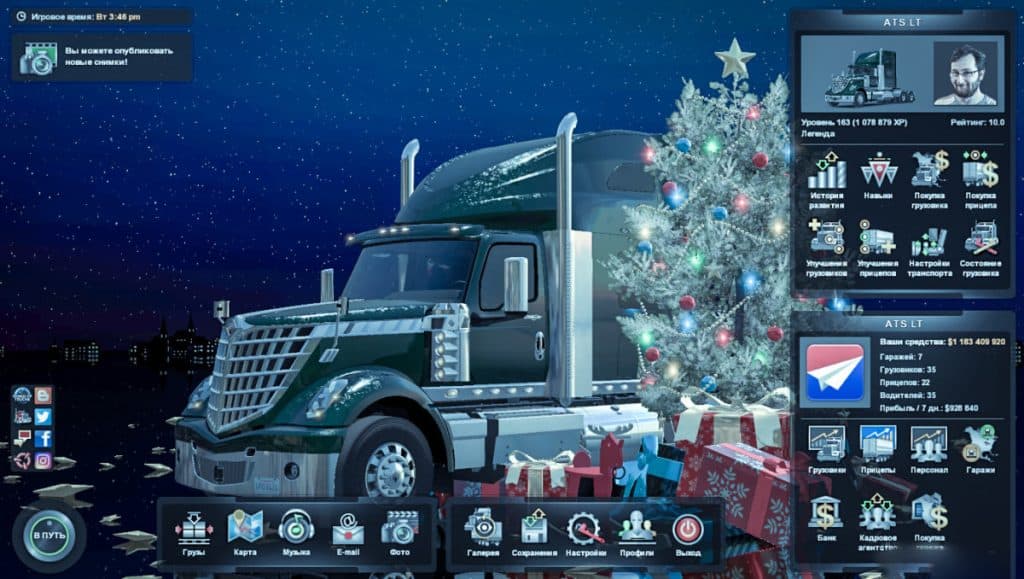 Game Profile for ATS V1.36.1.40 V5 | American Truck Simulator Mod