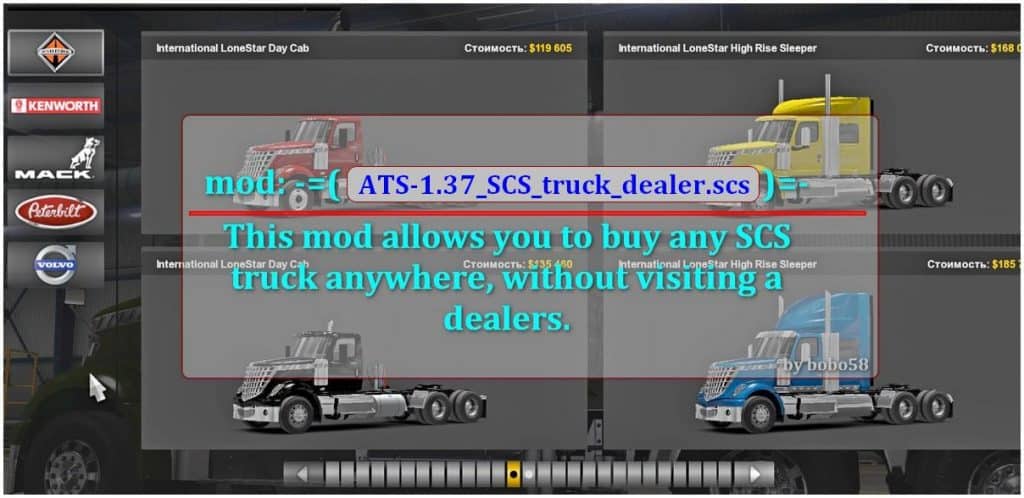 ATS SCS truck dealer 1.37.x | American Truck Simulator Mod
