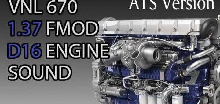 Peterbilt Interior & Effect Sound Pack (G5) v1.1 | American Truck Simulator Mod